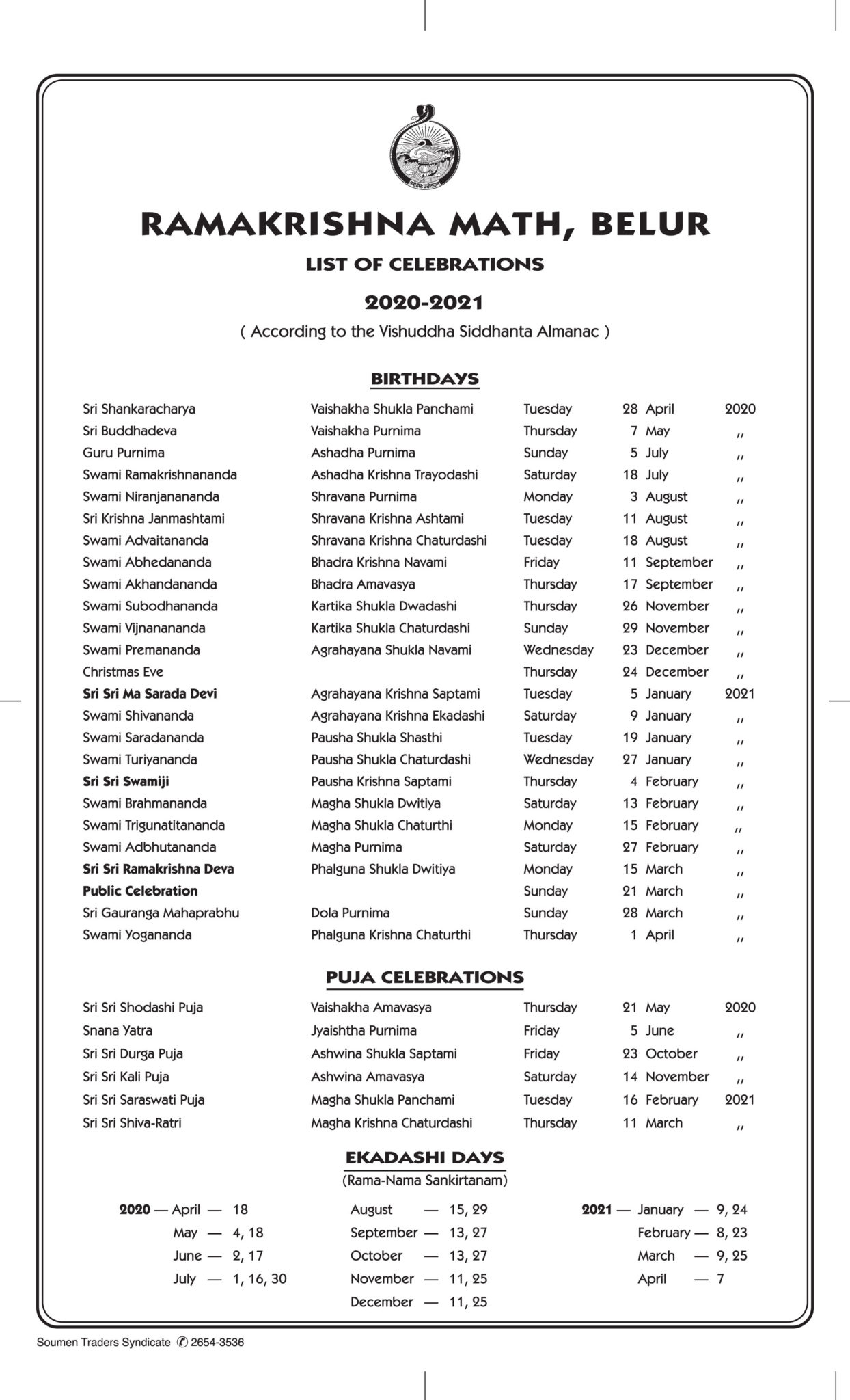 Belur Math Festival Calendar (2020-21) - Belur Math - Ramakrishna Math ...